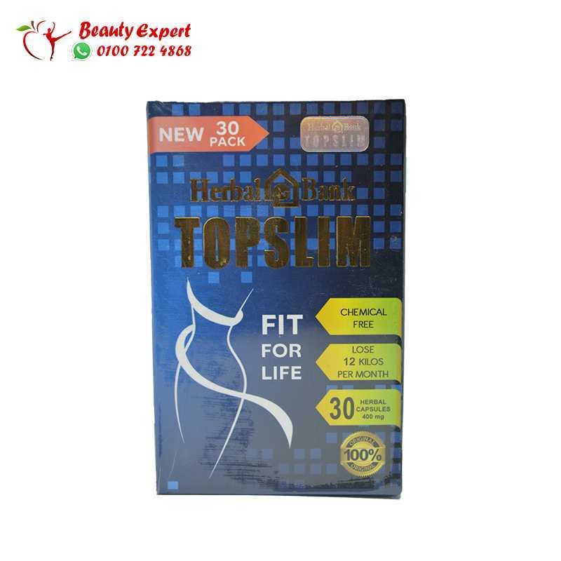 Buy Top Slim Capsules To Reduce Hunger 2026