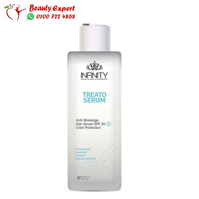 سيروم انفنتي تريتو للشعر TREATO HAIR SERUM | بيوتي اكسبرت مصر