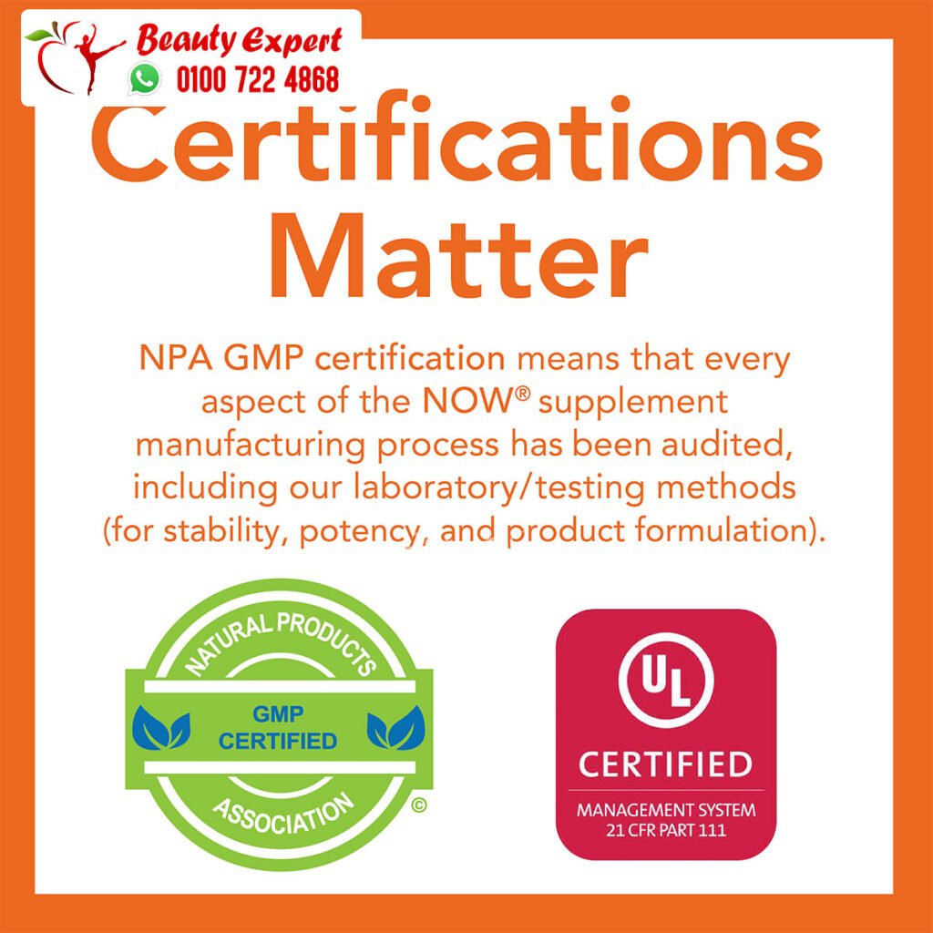 منتجات Detox بافضل أسعار فى مصر | بيوتي اكسبرت مصر